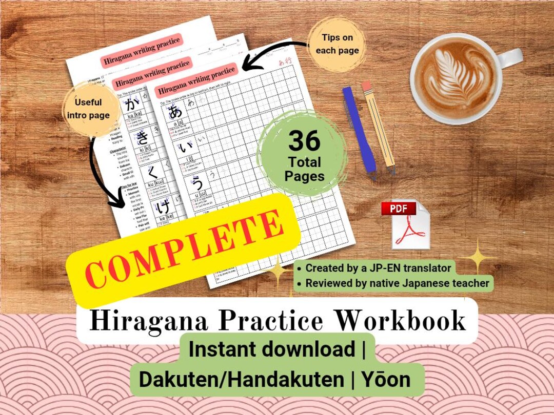 Hiragana Printable Workbook - 36 Pages | Japanese Writing Practice PDF ...