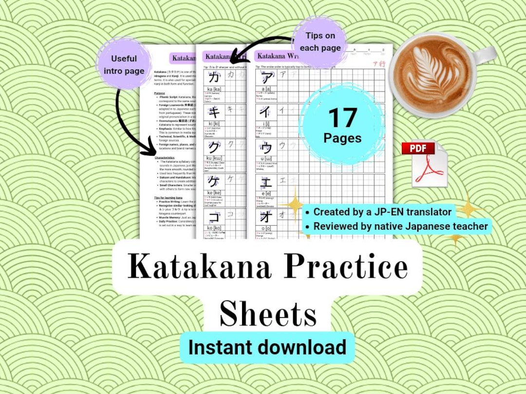 Katakana Printable Workbook - 17 Pages | Japanese Writing Practice PDF ...