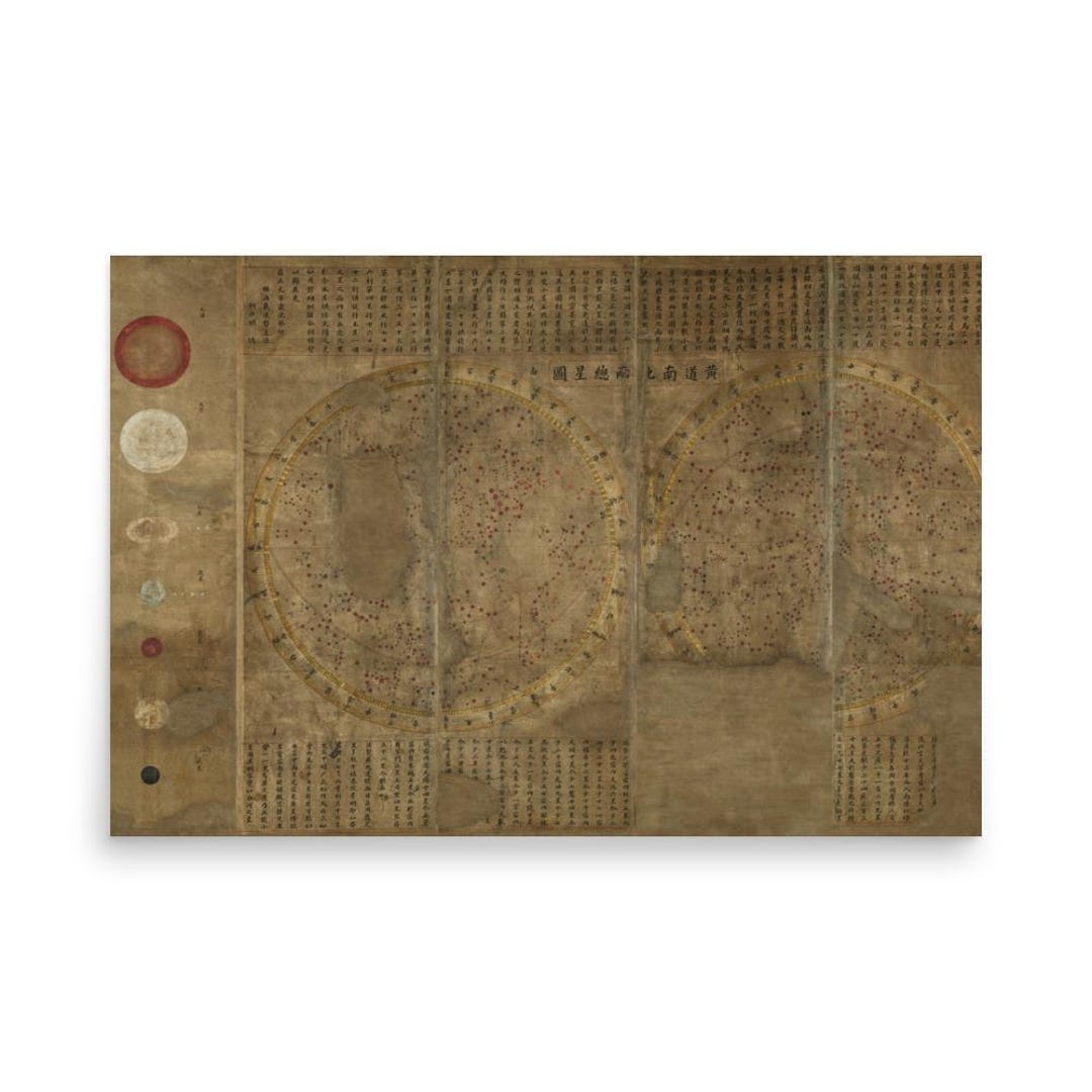 Antique Korean Star Map Print - Vintage Celestial Chart, Aged Astronomy ...