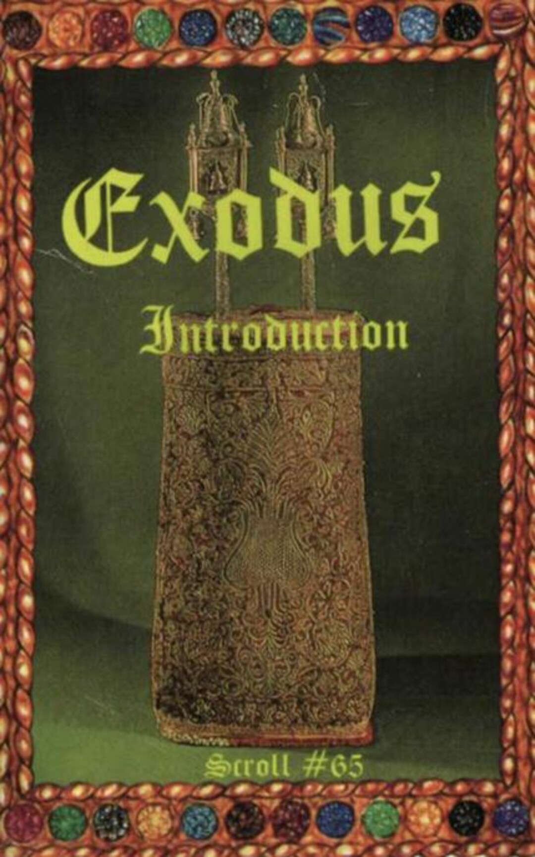 Exodus Introduction by Dr. Malachi Z. York - Nuwaubian Teachings, Spiritual Liberation & Hidden ...