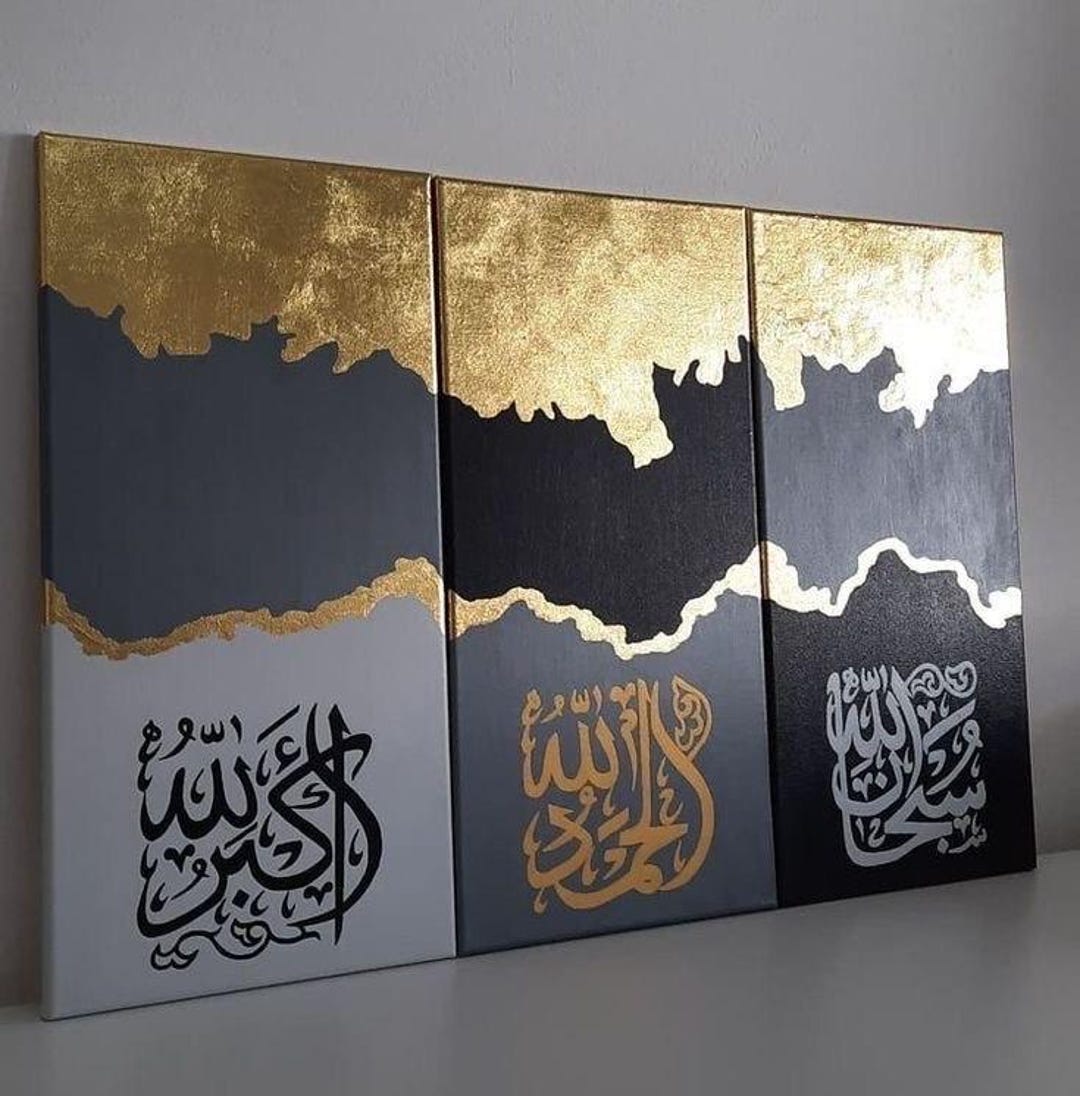 Religious Art, Islamic Paintings - Etsy