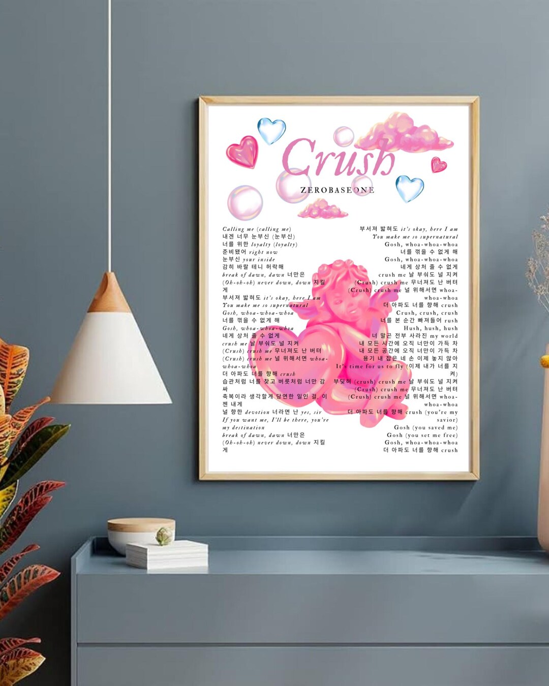 Zerobaseone Crush Wall Art | ZB1 Poster | Boys Planet Art | K-pop Fan ...