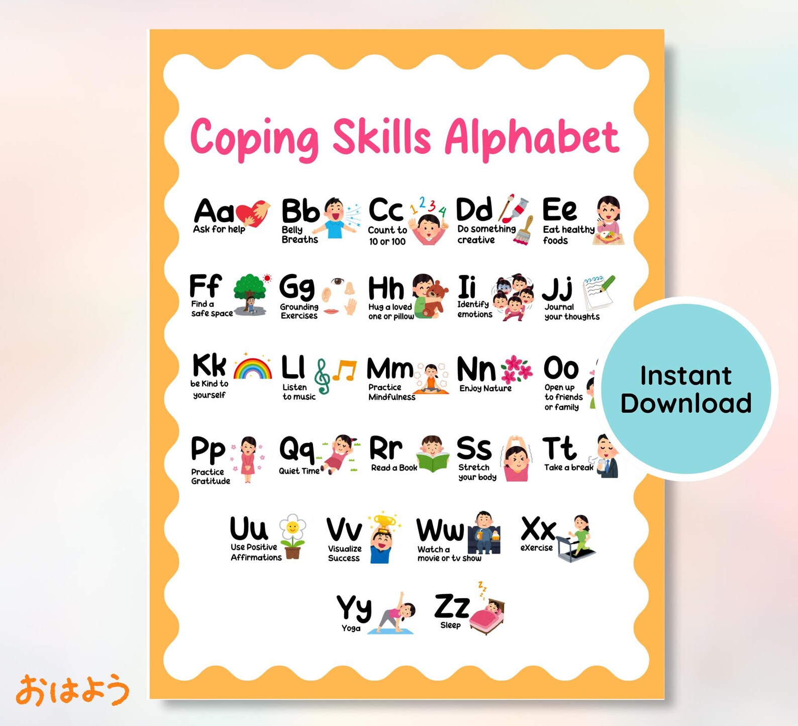 Coping Skills Alphabet Poster, A to Z Coping Skills Handout, Calm ...