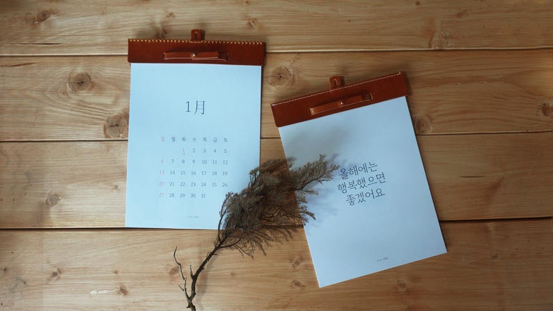 2026 DIY Message Leather Calendar - Craft a Thoughtful Gift or ...