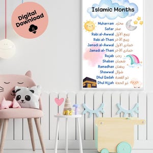Islamic Months Poster: Kids Room Decor (digital Download) - Etsy