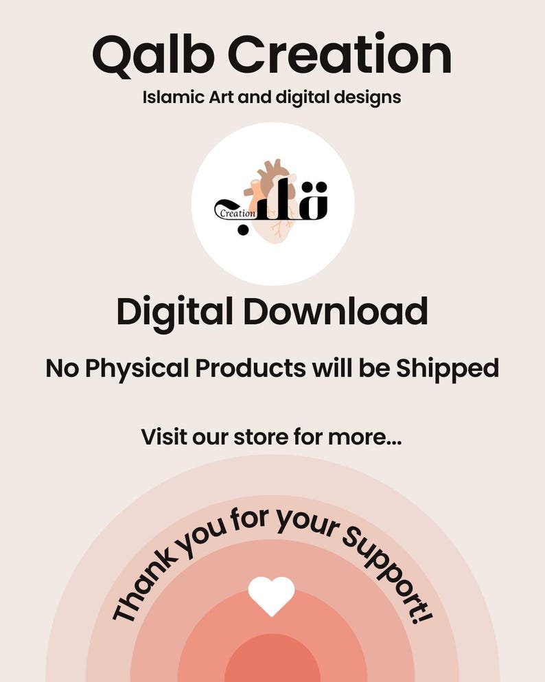 Nade Ali Dua Islamic Calligraphy Art: Muslim Home Decor (A4 Digital Download) - Etsy