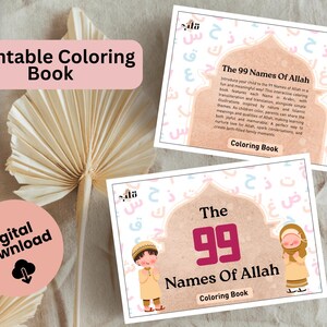 99 Names of Allah Coloring Book for Kids: Islamic Learning (PDF) - Etsy