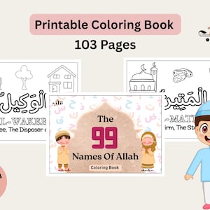 99 Names of Allah Coloring Book for Kids: Islamic Learning (PDF) - Etsy
