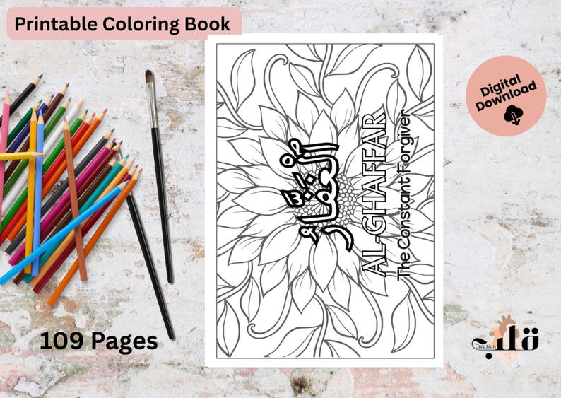 99 Names of Allah Coloring Book: Islamic Art Therapy Ebook (digital ...