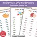 Short Vowel CVC Word Posters – A4 Printable Phonics Set - Etsy
