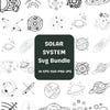 Outer Space SVG Clipart: Planets, Astronauts, Rockets (PNG) - Etsy
