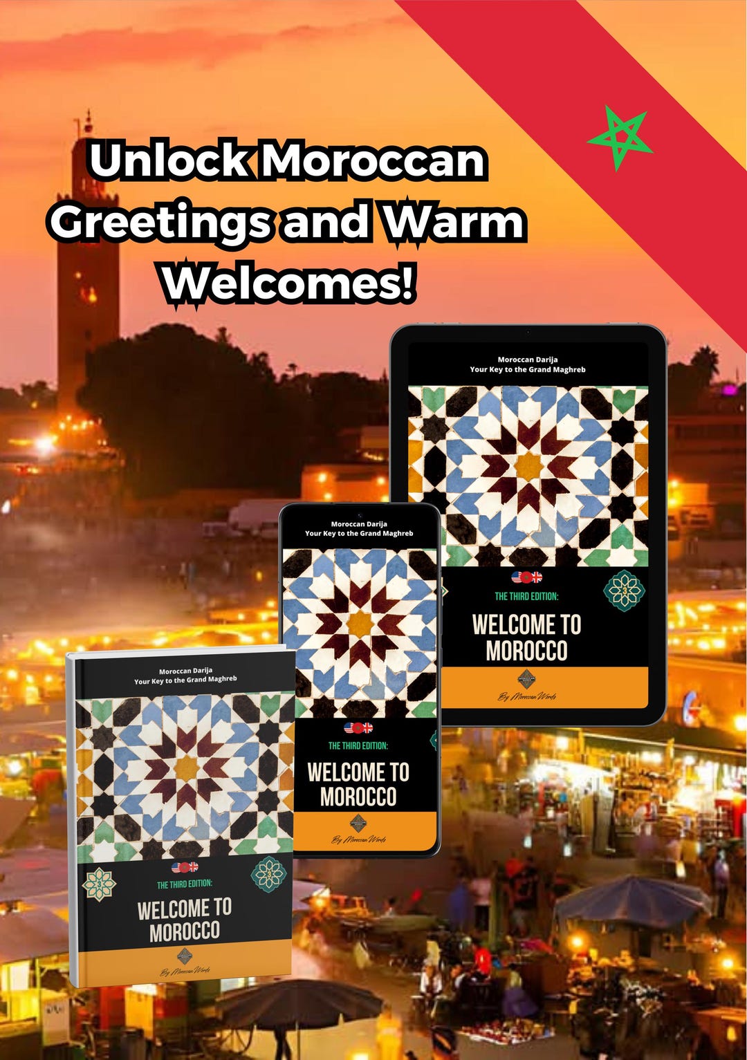 Welcome to Morocco – Learn Warm Greetings, Wishes & Essential Phrases ...
