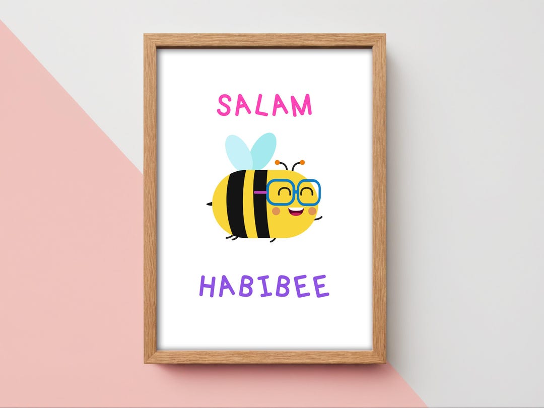 Salam Habibee Wall Art | Cute Bee Islamic Print | Muslim Pun Poster ...