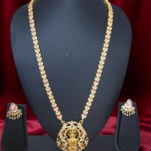 Micro Gold Plated Pathakkam Sets - Etsy