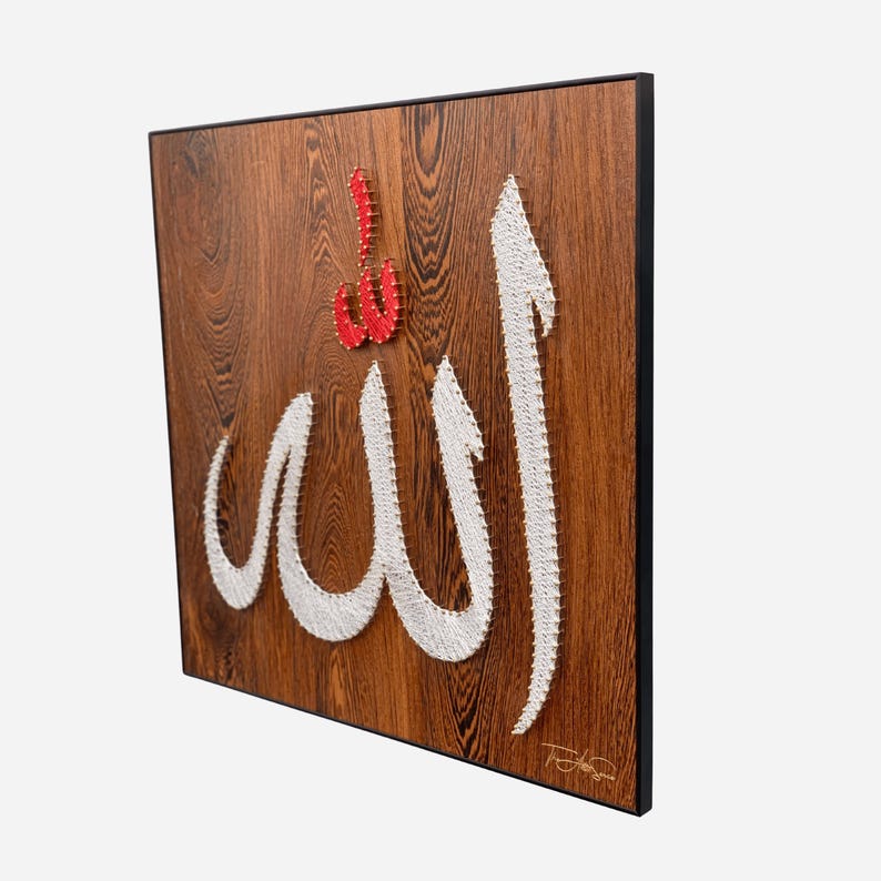 Allah Islamic String Art: Handmade Arabic Calligraphy Wood Sign - Etsy ...