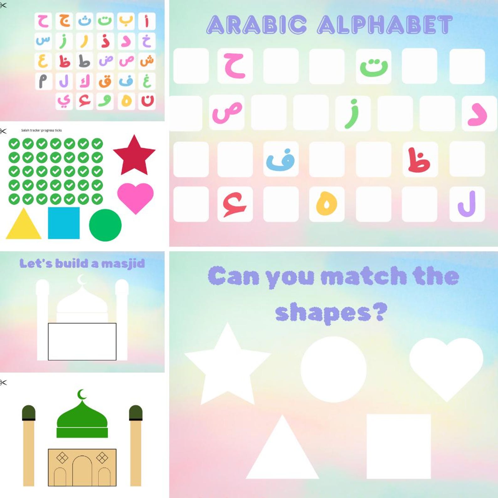 Toddler Busy Book Islamic Quiet Book Muslim Homeschool Resources ...