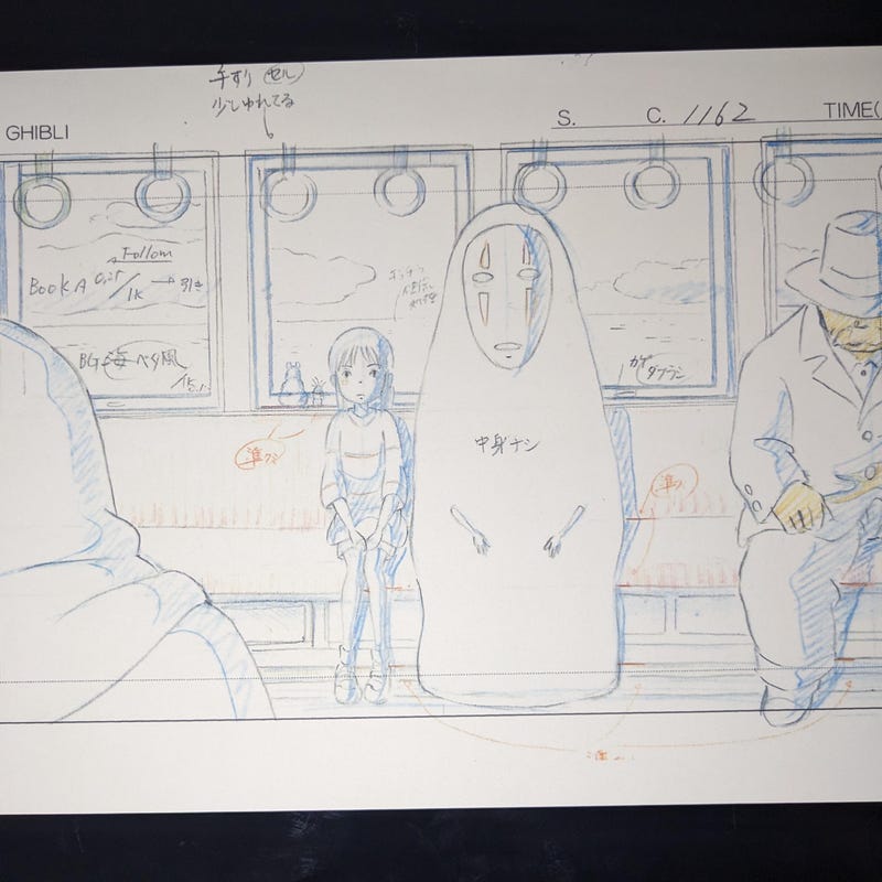 Anime animation frames - Etsy.de