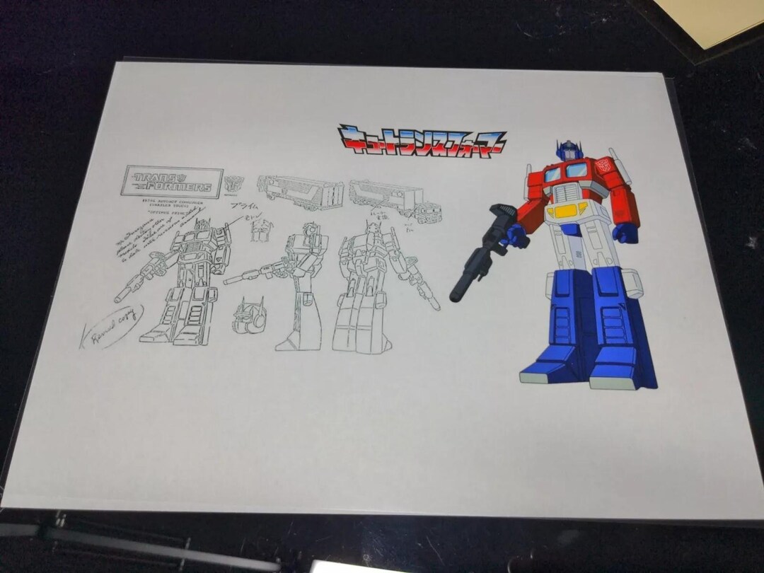 TRANSFORMERS Animation Cel Print Model Concept Art Horror Anime Vintage ...