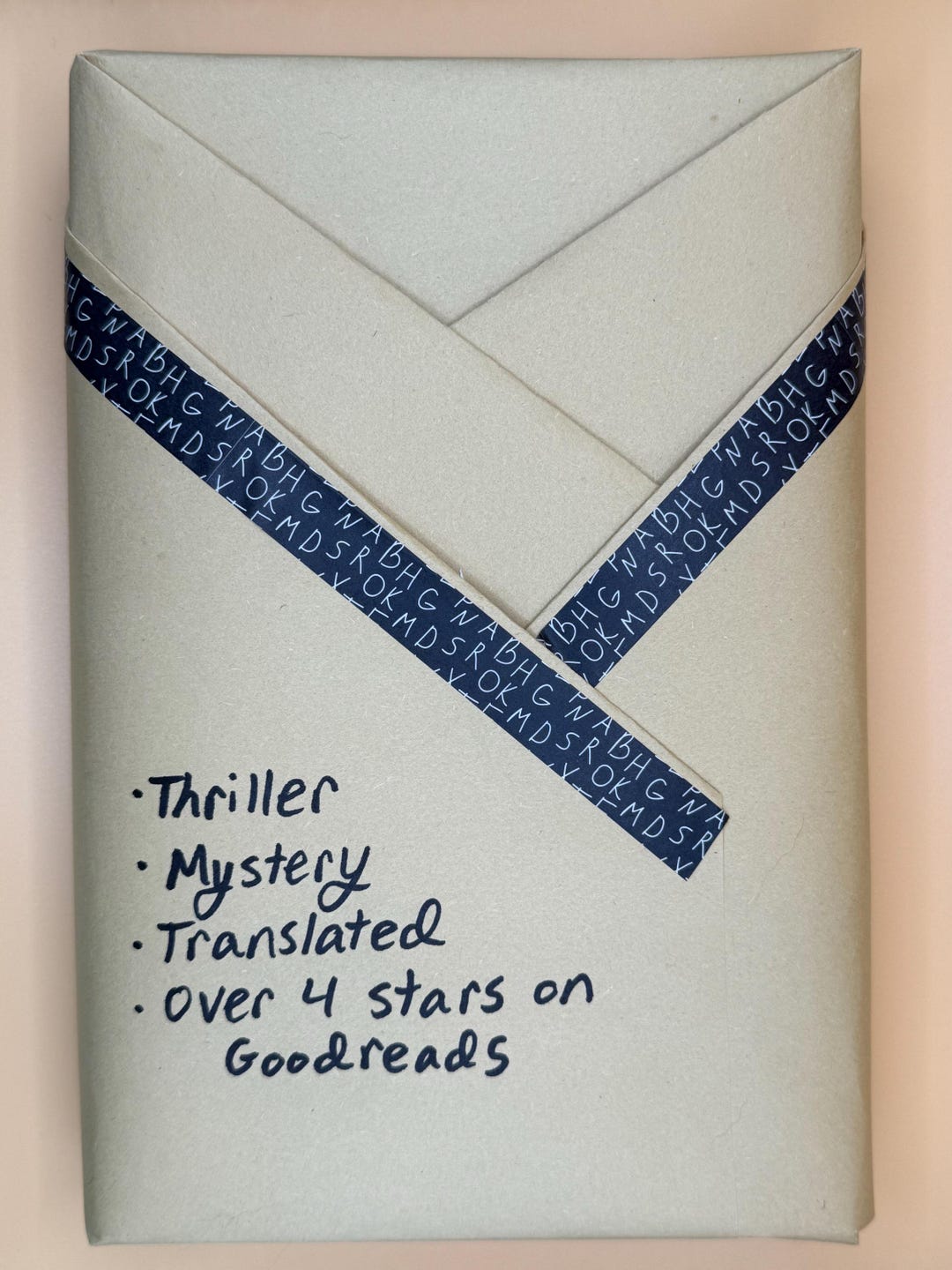 No Frills Blind Date With a Book - Etsy