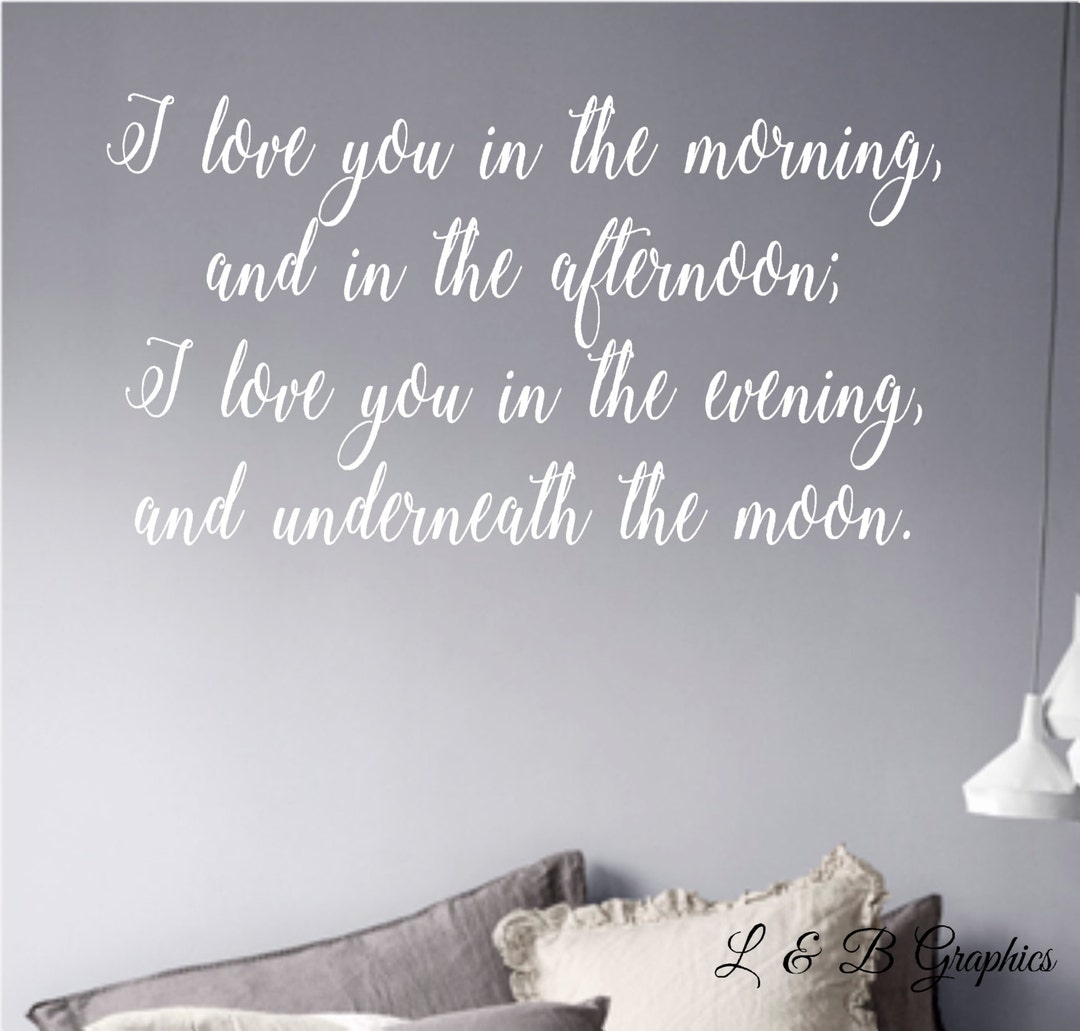 I Love You in the Morning- Vinyl Wall Decal- Bedroom Decor- Wall Decor ...