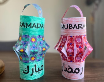 Printable DIY Ramadan Lantern Printable Kid's Ramadan Craft Printable ...