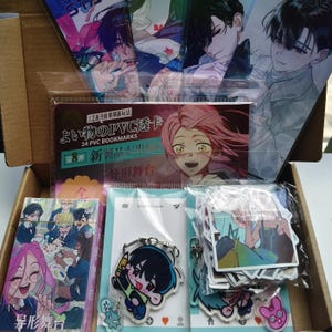 Alien Stage Official Merch - Etsy UK