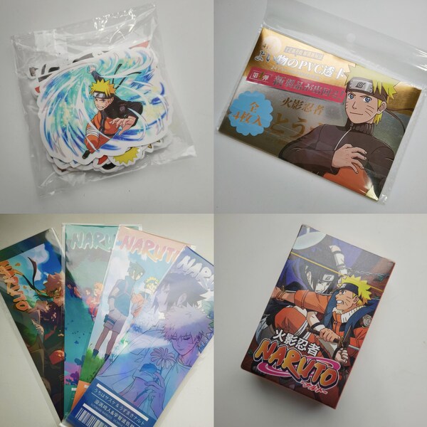 Naruto Merch - Etsy