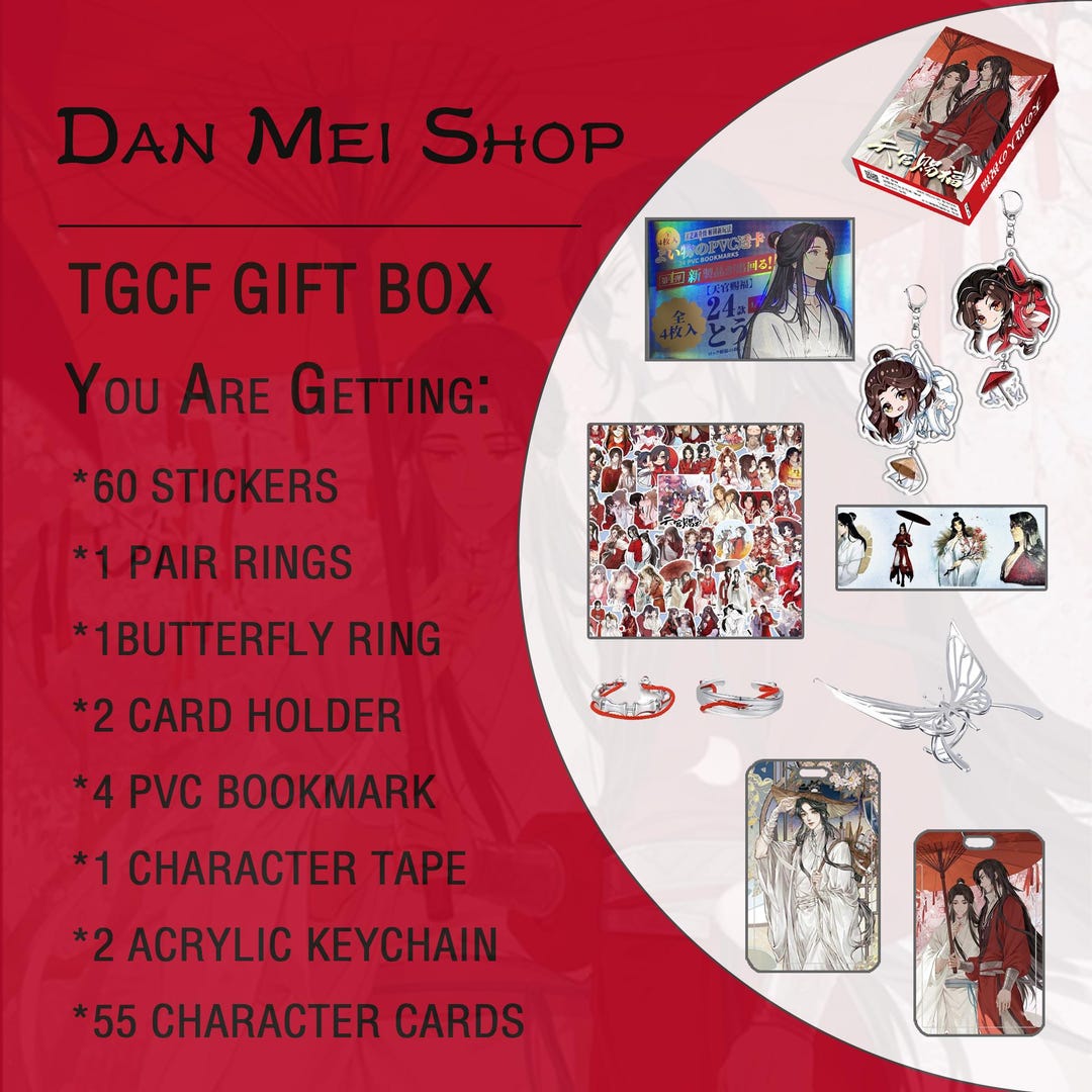 TGCF Heaven Official's Blessing Gift Box: A Collection for Fans Mystery ...