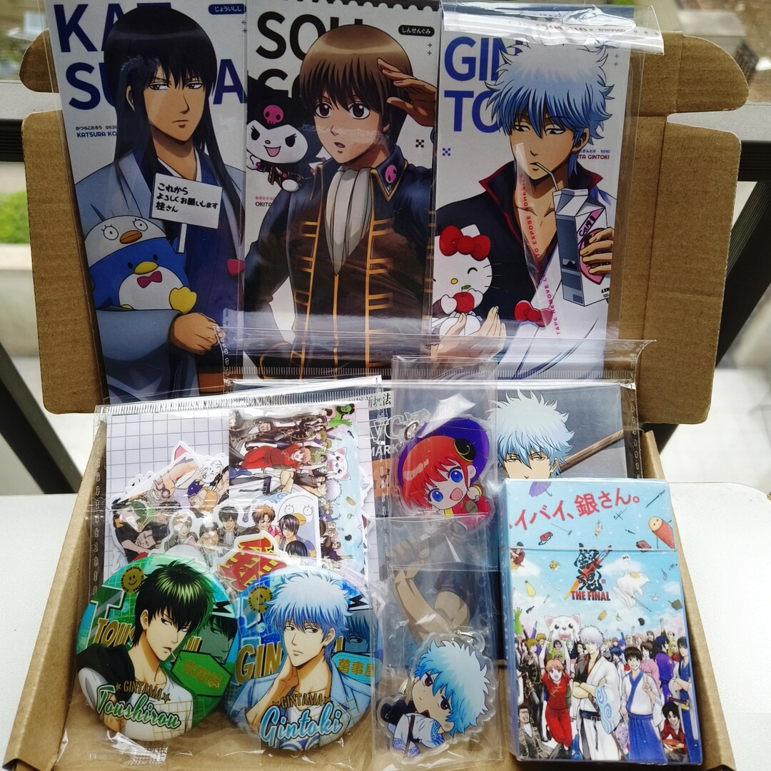 Gintama Inspired Gift Box — Gintoki Sakata, Hijikata Toshiro, Okita ...