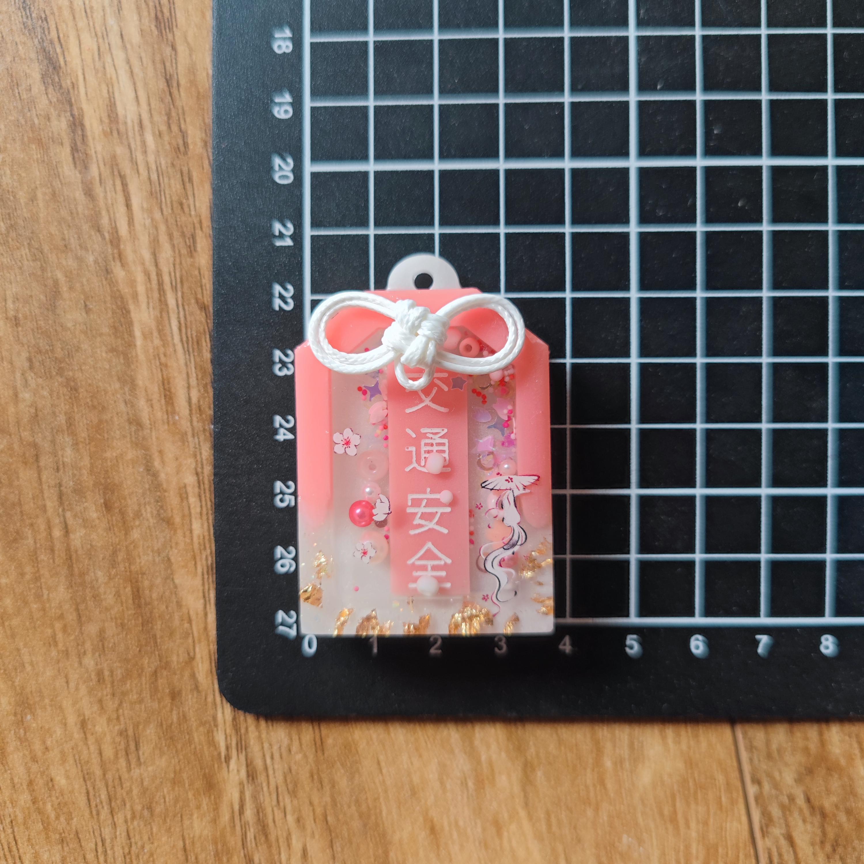 GOOD LUCK Omamori Lucky Japanese Keychain Resin Shaker Handmade ...