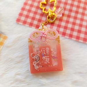 HEALTH Omamori Lucky Japanese Keychain Resin Shaker Handmade | Cute ...