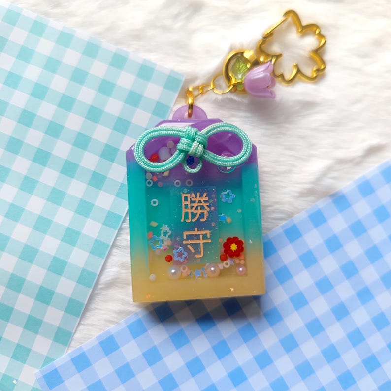 SUCCESS Omamori Lucky Japanese Keychain Resin Shaker Handmade | Cute ...