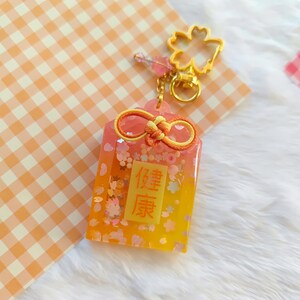 HEALTH Omamori Lucky Japanese Keychain Resin Shaker Handmade | Cute ...