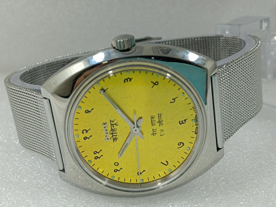 Vintage HMT Kohinoor Manual Wind Watch: Yellow Dial, 17 Jewels - Etsy