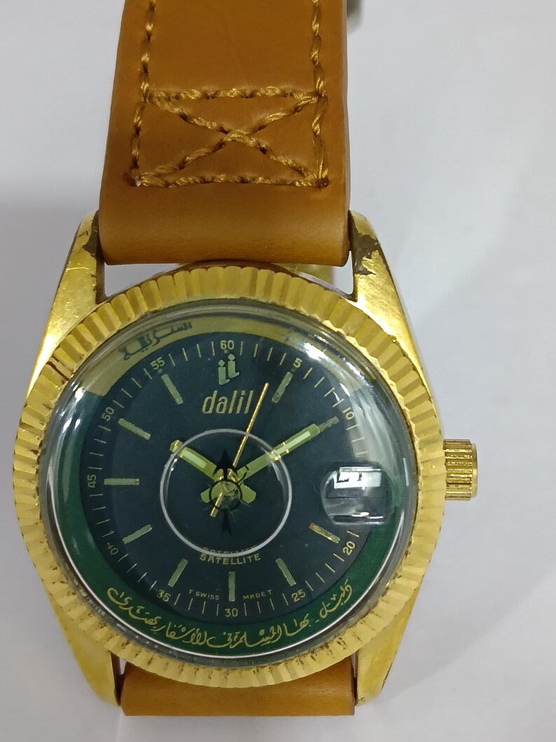 Vintage Dalil Satellite Arabic Automatic Swiss Made (without Compass ...