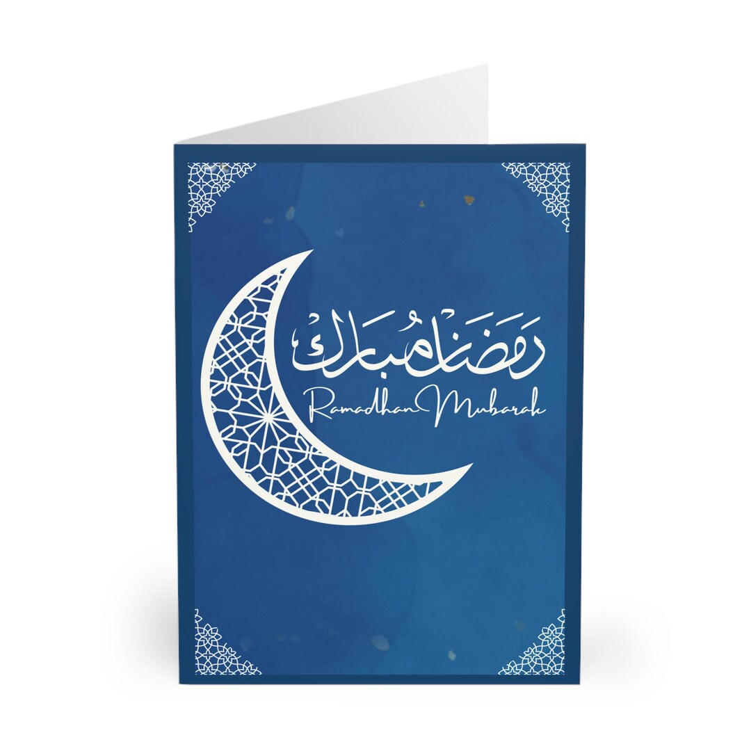 Set of 5 Elegant Ramadan Mubarak Greeting Cards, Ramadhan Mubarak ...