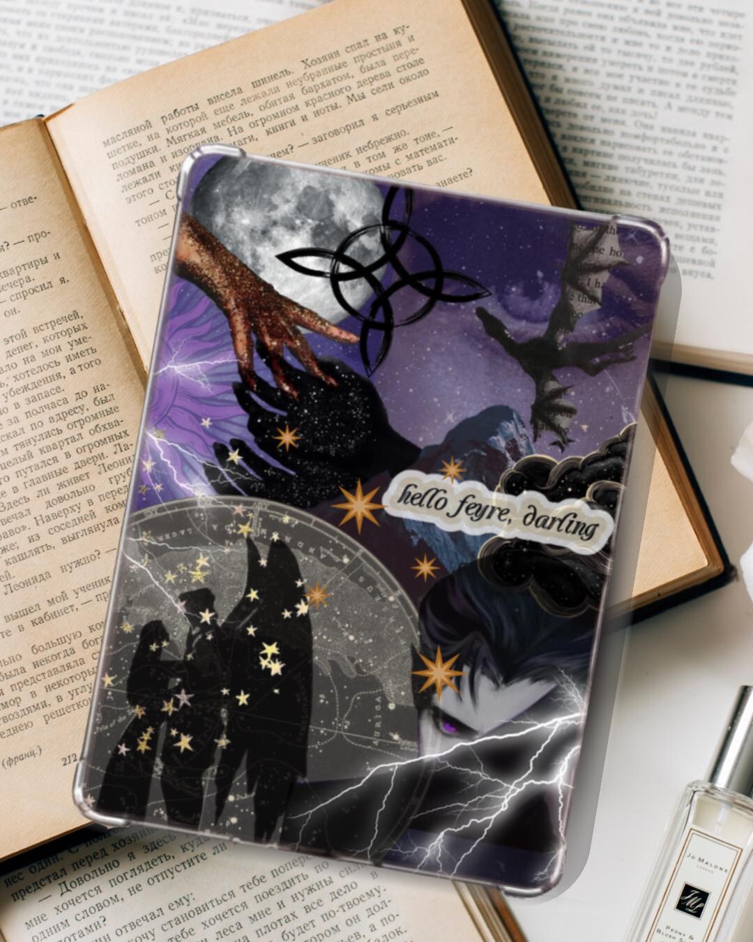Printable Kindle Insert- ACOTAR Night Court – Rhysand & Feyre Inspired ...