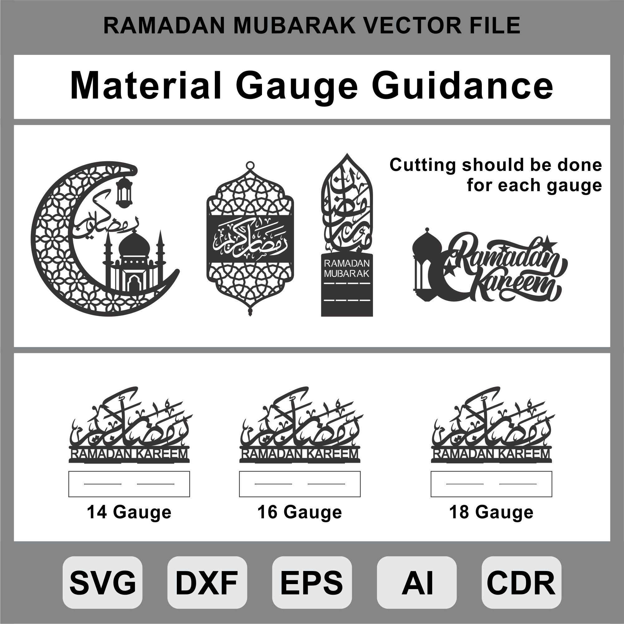 Ramadan Mubarak Decorative Piece Set | Set of 5 Islamic Design Files ...