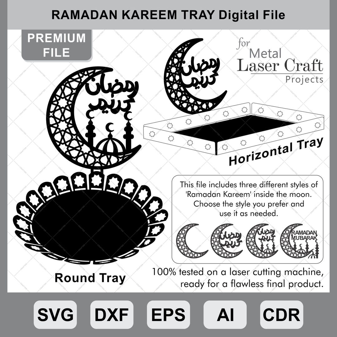 Ramadan Kareem Svg, Dxf, Cdr, Dates Serving Tray Digital Files for ...