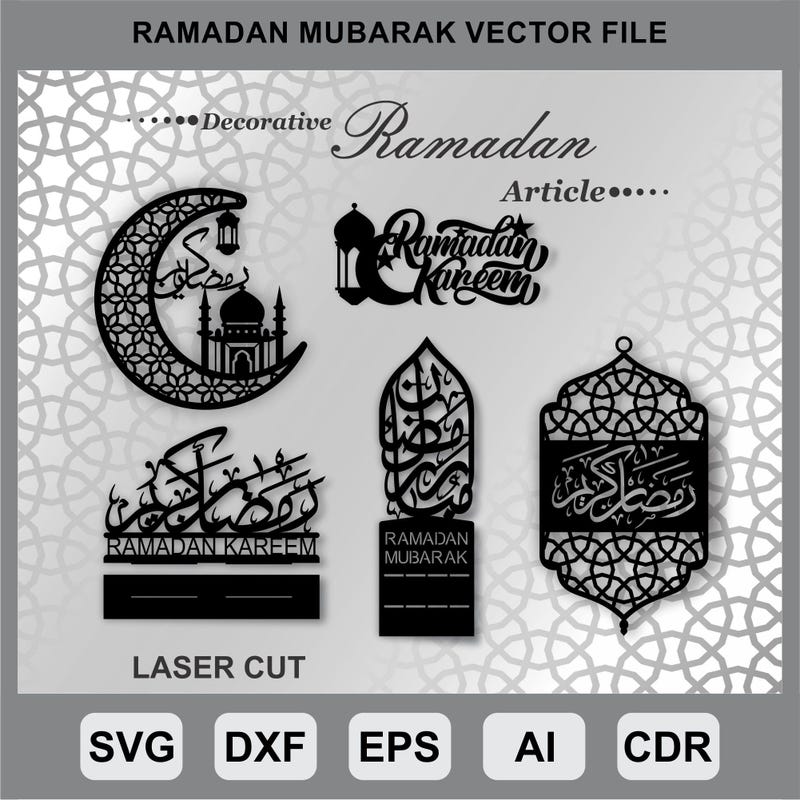 Ramadan Engraving File - Etsy