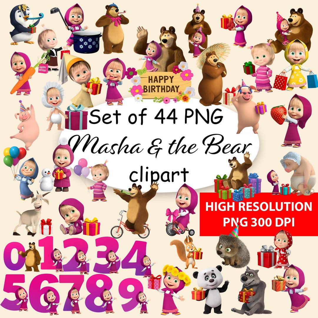 Masha and the Bear Clipart Set: 44 PNG Images, Alphabet (digital ...