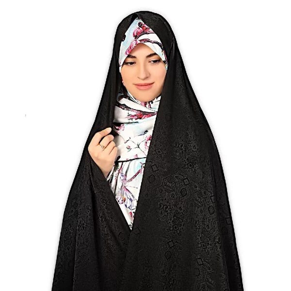 Chador Hijab - Etsy