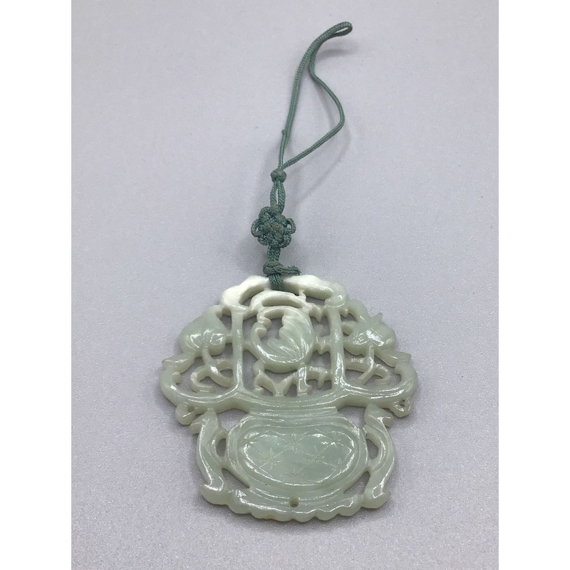 Carved Jade Pendant - Etsy
