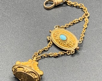 Watch Fob Chain - Etsy