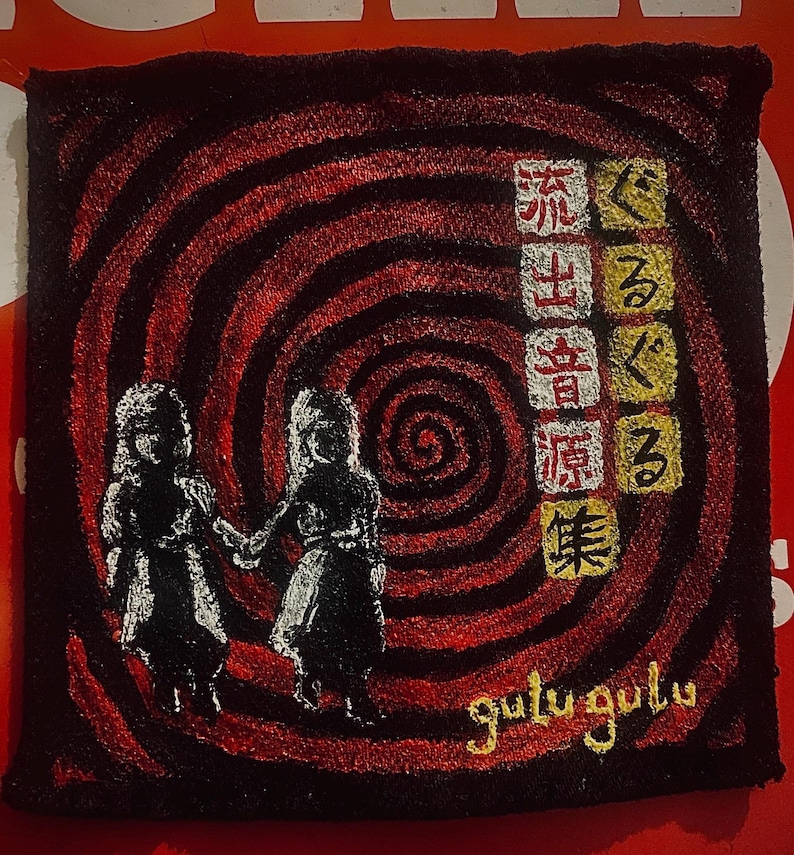 Visual Kei/ Vkei Band Patch Gulu Gulu - Etsy