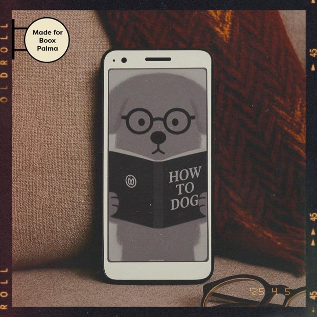 How to Dog Boox Palma Cover, Screensaver, Lockscreen — Special Edition ...