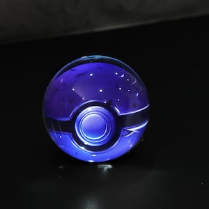 Sauron Eye Crystal Ball 3D Magic Sphere Glass Orb Fiery Display Custom ...