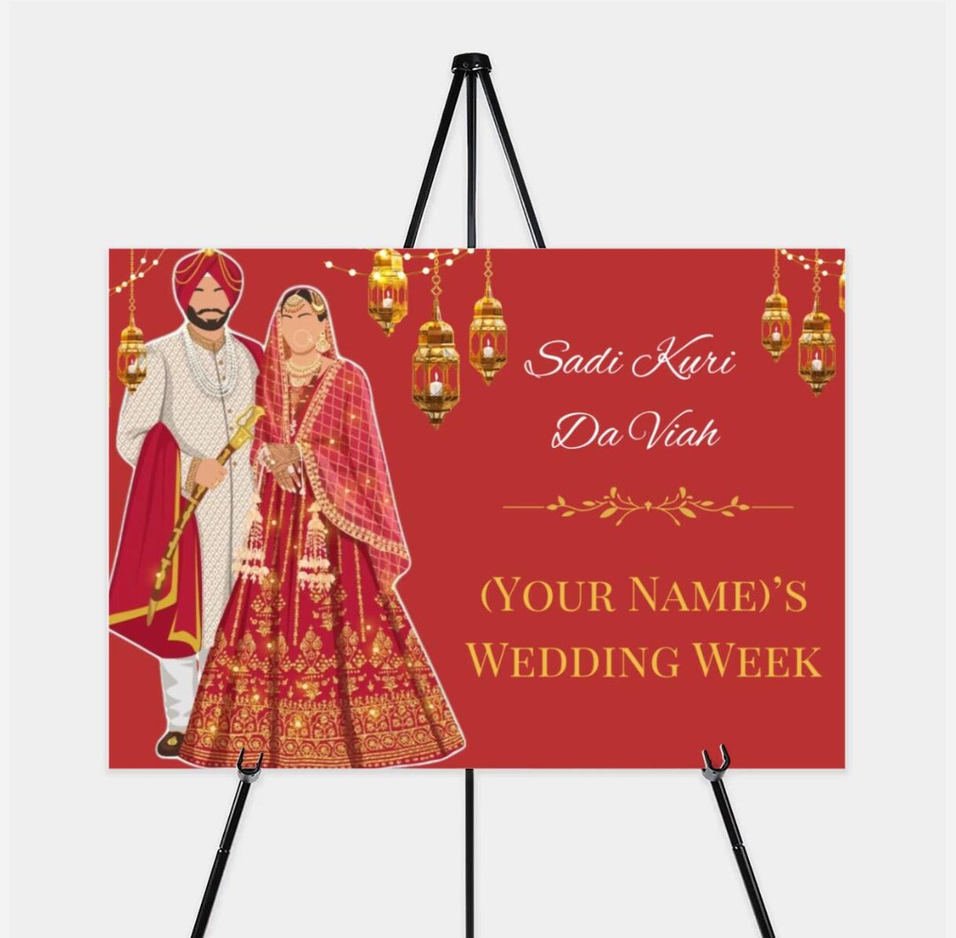 Punjabi Wedding Sign, Personalized Digital Download - Etsy