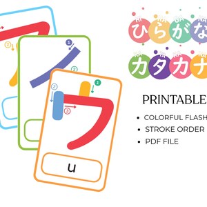 Katakana Printable Flashcard With Stroke Order - Etsy