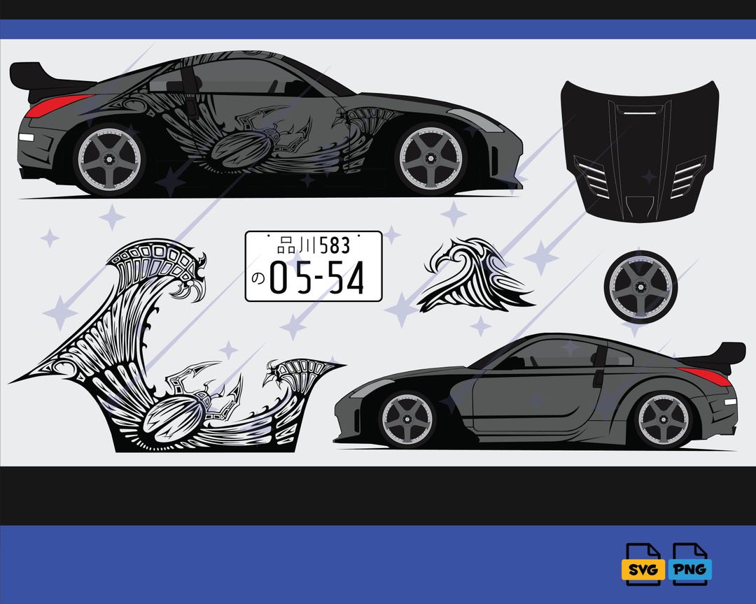 350Z SVG and PNG Files - Etsy